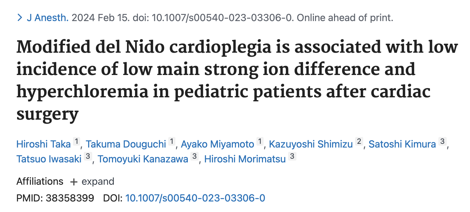 Modified del Nido cardioplegia is associated with low incidence of low ...
